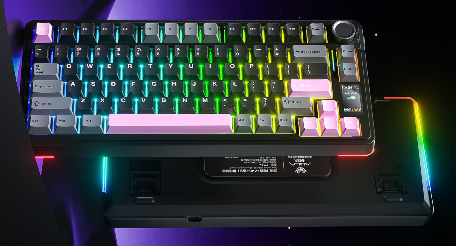 [Pre - Order] Bàn Phím Cơ Aula S75 Pro | Black - Latte Switch, Chính ...